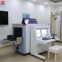 China MD-6550D Dual View X-ray Inspection System Airport Security Baggage Screening Equipment Xray Baggage Scanner for sale