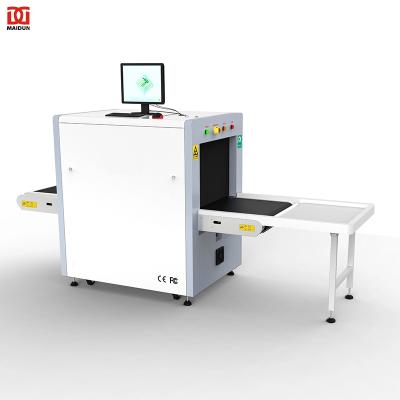 China MD-6550A High Performance Airport Scanner X Ray Inspection Machine Security Equipment Xray Baggage Scanners for sale