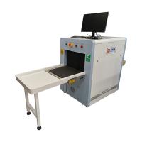 China Portable 5030 Security X-Ray Baggage Scanner Metal Detector Equipment for Airport Hotel School for sale