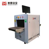 China Portable 5030 Security X-Ray Baggage Scanner Metal Detector Equipment for Airport Hotel School for sale