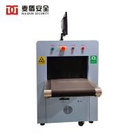 China Portable 5030 Security X-Ray Baggage Scanner Metal Detector Equipment for Airport Hotel School for sale