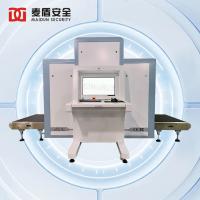 China OEM 10080 X-ray Machine Scanner Big Luggage Xray Baggage Scanner Airport Security Parcel Scanner Machine for sale