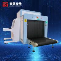 China OEM 10080 X-ray Machine Scanner Big Luggage Xray Baggage Scanner Airport Security Parcel Scanner Machine for sale