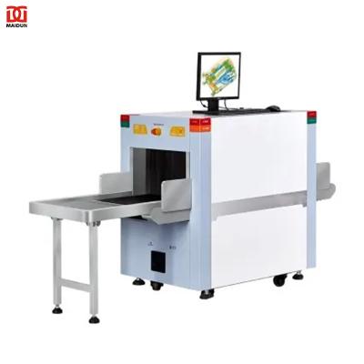 China MD-6040B High Performance Scanner Rayon X Inspection Security Equipment Hotel Airport Portable 6040 X Ray Baggage Scanner for sale