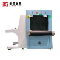 China 6550 Rayon X Scanner Maquinas De Inspection De Paquetes Escaner De Rayos X Para Equipaje Seguridad En Aeropuertos for sale