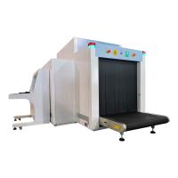 China Scanner De Bagages a Rayons X 10080 Systeme D'inspection D'aéroport a Double Vue Equipement De Scanner De Colis Secuscan for sale