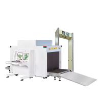China Scanner De Bagages a Rayons X 10080 Systeme D'inspection D'aéroport a Double Vue Equipement De Scanner De Colis Secuscan for sale