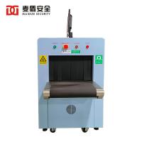 China 5030 X Ray Baggage Scanner Portable X Ray Inspection Machine X-ray Security Inspection Equipment for Airport Hotel School for sale