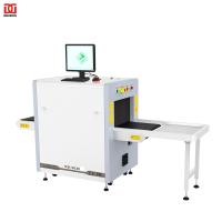 China MD-5030A X Ray Detection Baggage Scanner Public Parcel Handbag Checking Rayon X Scanner Security Equipment for sale