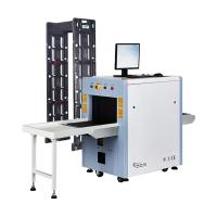 China MD-5030A X Ray Detection Baggage Scanner Public Parcel Handbag Checking Rayon X Scanner Security Equipment for sale
