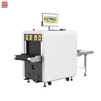China MD-5030AC Portable Airport Hotel Screening Package Safety Security Inspection Machine X-Ray Parcel Baggage Scanner for sale