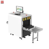 China MD-5030AC Portable Airport Hotel Screening Package Safety Security Inspection Machine X-Ray Parcel Baggage Scanner for sale