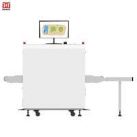 China MD-5030AC Portable Airport Hotel Screening Package Safety Security Inspection Machine X-Ray Parcel Baggage Scanner for sale