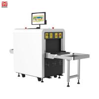 China MD-5030AC Portable Airport Hotel Screening Package Safety Security Inspection Machine X-Ray Parcel Baggage Scanner for sale