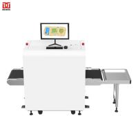China MD-5030AC Portable Airport Hotel Screening Package Safety Security Inspection Machine X-Ray Parcel Baggage Scanner for sale