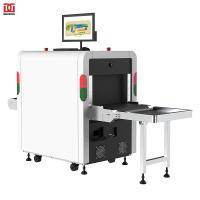 China MD-5030CH High Performance Port Safety Inspection X Ray Machine Airport Security System X-ray Baggage Scanner for sale