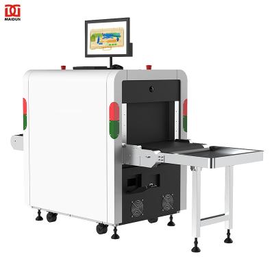 China MD-5030CH High Performance Port Safety Inspection X Ray Machine Airport Security System X-ray Baggage Scanner for sale