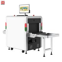 China MD-5030CH High Performance Port Safety Inspection X Ray Machine Airport Security System X-ray Baggage Scanner for sale