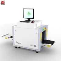 China MD-4233 Security Check Protection Product X Ray Luggage Baggage Scanner Inspection Machine for Hotel for sale