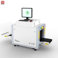 China MD-4233 Security Check Protection Product X Ray Luggage Baggage Scanner Inspection Machine for Hotel for sale