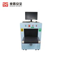 China 6550 X Ray Baggage Scanner Security Inspection Machine Equipment Airport Xray Scanner Machine Price Security Scanner for sale