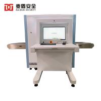 China 6550 X Ray Baggage Scanner Security Inspection Machine Equipment Airport Xray Scanner Machine Price Security Scanner for sale