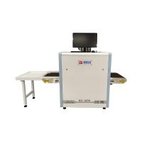 China 6550 X Ray Baggage Scanner Security Inspection Machine Equipment Airport Xray Scanner Machine Price Security Scanner for sale