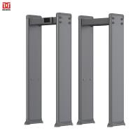 China MD-600F PLUS Lcd Display 18 Zone High Performance Airport Security Scanner Door Portable Intelligent WalkThrough Metal Detectors for sale