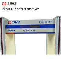China MD-600F Metal Detector Walk Through Body Scanner Archway Door Frame Security Metal Detector Security Gate for sale