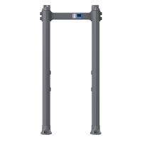 China MD-600YS Professional Security Metal Detector Door High Stability Arched Waterproof Door Frame Walk Through Metal Detector for sale