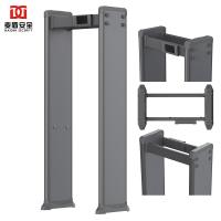 China Portable Security Door 7-Inch Lcd Display Airport Scanner High Stability Walk-Through Metal Detector Door for sale