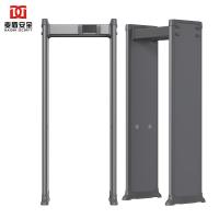 China Walk-through Multi Zone Metal Detector Security Equipment Gate High Performance 7-inch Display Walk Through Metal Detector for sale