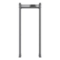 China MD-600HD High Performance 7-inch Display Security Equipment Gate  Walk Through Metal Detector for sale
