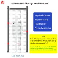 China Station Security High Performance Multi-Zone Metal Detector Adjustable High Sensitivity Portable Walk Through Metal Detector for sale