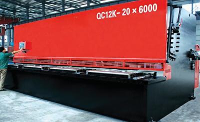 China Hydraulic Swing Beam Shearing Machine QC12Y 6x2500mm for Metal Plate Cutting for sale