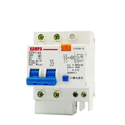China 10A - 60A Residual Current Protection Device , 2P Rcbo Protection Device for sale