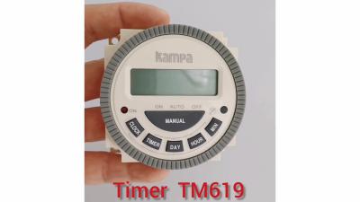 China 30Amp Timer Switch Digital Programmable Street Lights Time Controller 220v CN304A for sale