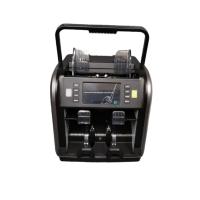 China SJ-668  Currency Counting Machine for commercial financial for sale