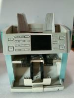 China ATM Parts BIS580782 Intelligent Banknote Sorting Machine for sale