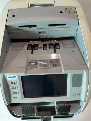 China SNBC BNE-S210 Factory Direct Supply Currency Counting Real Money Detection Banknote Recycler Sorter for sale