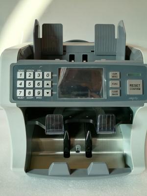 China Multi Currency Sorter XC200 Pockets Money Counting Machine LED Display Tunnel Sorter Devices for sale