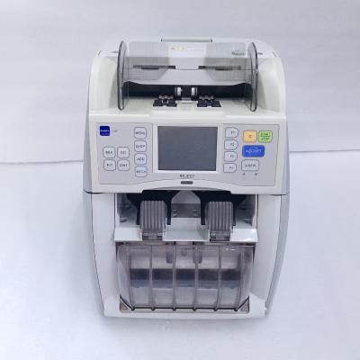China Used Second hand Glory banknote counting machine USF-52C for sale