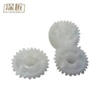 China 4450633190 445-0633190 NCR 56xx Gear 26T  Gear Plastic ATM Parts for sale