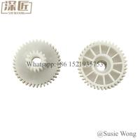China 520863001 / 520863 G&D BPS C5 Spare Parts Gear (M1-Z16-40) for Giesecke+Devrient G+D BPS C5 Banknote Sorter for sale