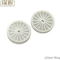 China 520866001 520866 50t Gear for G+D BPS C5 Sorter Machine - Brand New OEM Quality Spare Part for sale