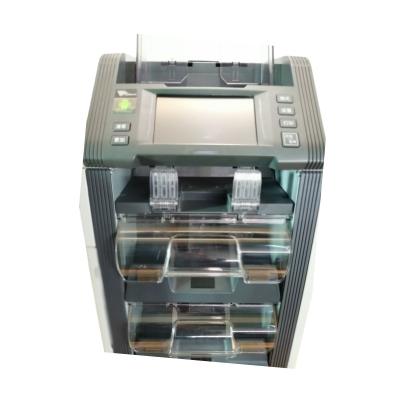 China ATM Machine Parts Intellicash Banknote Sorting Machine YT2.299.222L 103010003 for sale