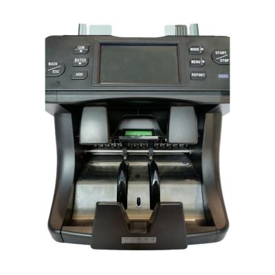 China SH-208C-2CIS Metal Mix Pocket Value Counter Financial Bank Equipment with Money Detector for Cash Management NT808251100550001 for sale
