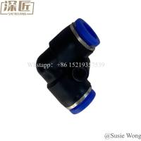 China 009-0027931 ATM Machine Parts NCR S2 Picker 90 Right Angle Vacuum Tube Connector 0090027931 for sale
