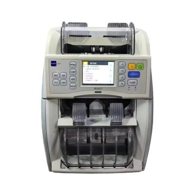 China Glory USF-52 Banknote Counting Sorting Machine Multi-Currency 99.99% Accuracy for sale