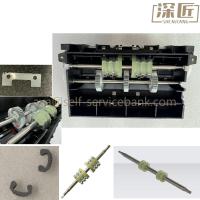 China Hyosung Note Separator Feed Roller Shaft 7430000224 for 150208661 S4520000258 S45200000297 Cash Box Cassette for sale